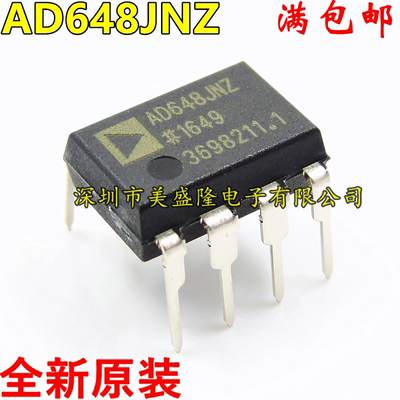 全新原装进口 AD648 AD648JN AD648JNZ 直插DIP-8 双路运算放大器