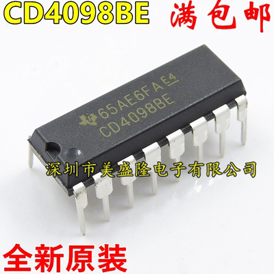 全新 CD4098 CD4098BE 直插 DIP-16 双单稳态触发器芯片 进口原装
