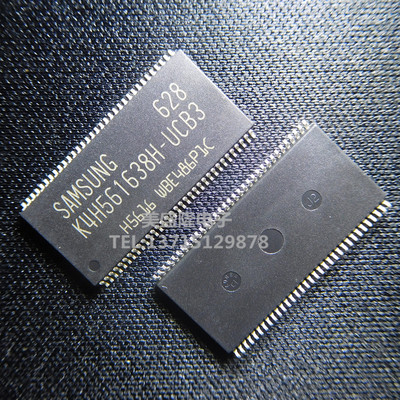 内存芯片K4H561638H-UCB3 TSOP-66 256MB DDR SDRAM全新原装正品