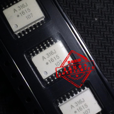 全新进口原装HCPL-316J贴片SOP16 A316J IGBT驱动光耦