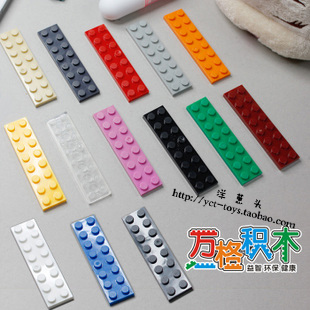 拼装积木塑料玩具