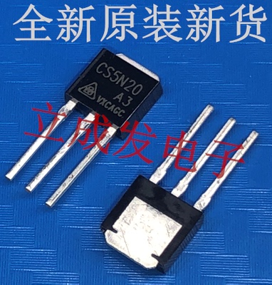 STD7N80K5 STU7N80K5 7N80K5 全新原装进口现货 6A 800V