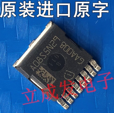 IAUS165N08S5N029 A08S5N29 AO8S5N29 进口原字新货 测好发货