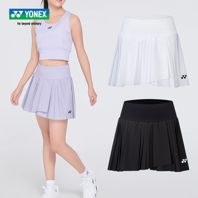 2025新品YONEX尤尼克斯羽毛球服百褶短裙女士运动比赛2202925TCR