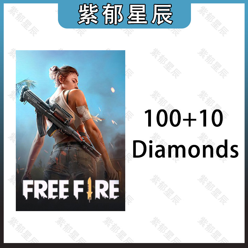 Garena Free Fire Diamonds 100 Pins_虎窝淘