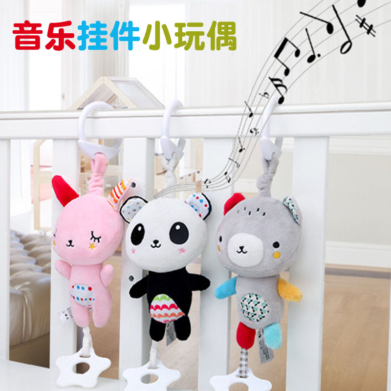 BBSKY 宝宝音乐床铃/床挂 婴儿车挂 毛绒音乐挂件 0-1岁小玩具