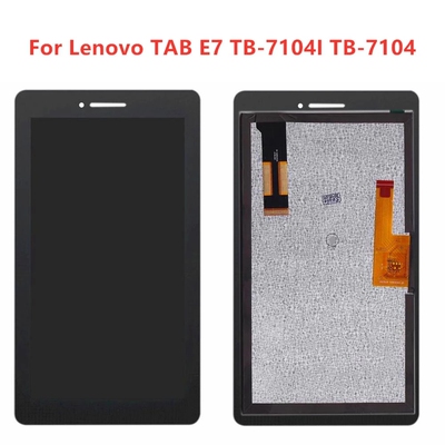 适用联想TAB E7 TB-7104F/N/I 盖板外屏液晶屏屏幕总成内外屏