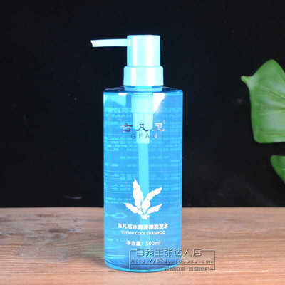 液晶电视屏清洗套装显示器