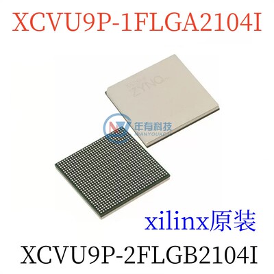 xilinxXCVU9P-1FLGA2104I芯片IC