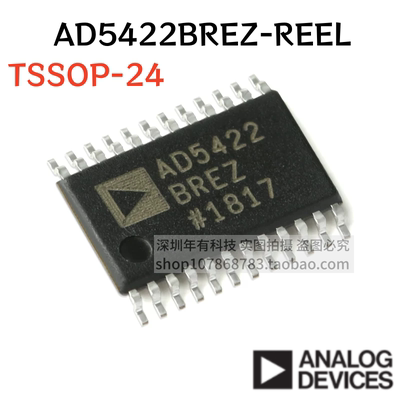 ADIAD5422BREZ-REELDAC芯片IC