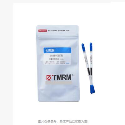 质控样品/活性炭管中松节油标准物质/GBZT 300.62-2017 TMQC0241