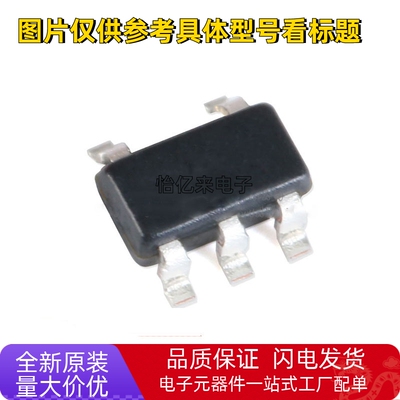 AD8603AUJ/AUJZ8615 8605ART/ARTZ8665ARJ/ARJZ AOX B3A BKA A1B