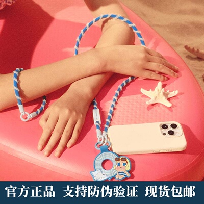 VacationModeOn系列长款挂绳