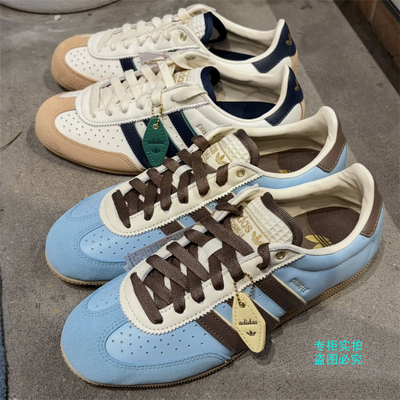 Adidas阿迪达斯三叶草女子常乐复古薄底德训休闲鞋 LA1355 LA1356