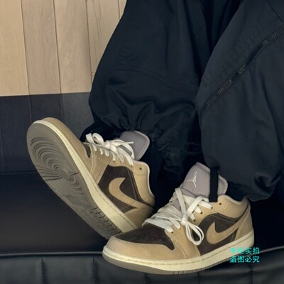 Nike耐克Air Jordan 1 AJ1女子低帮时尚百搭运动板鞋IB7011-001