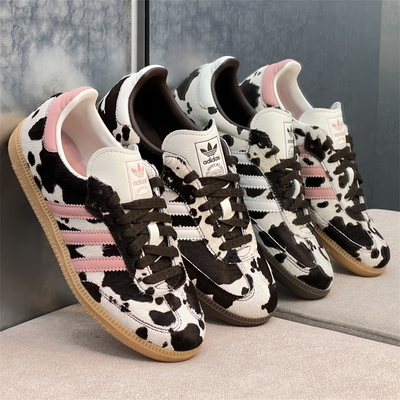 adidas阿迪达斯三叶草 复古奶牛纹T头德训鞋休闲鞋 KK2238 KK2239