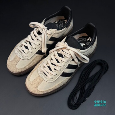 Adidas三叶草正品HANDBALL SPEZIAL复古运动风德训鞋T头鞋 IE3698