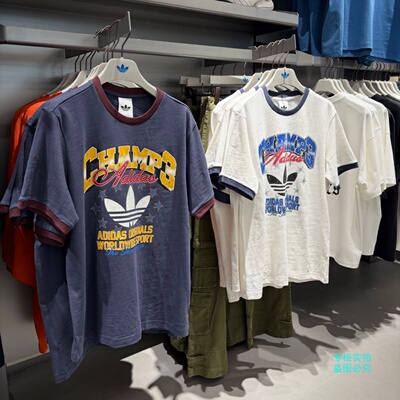 Adidas三叶草26年夏季男子拼色美式复古运动短袖T恤LE7356 LE7355