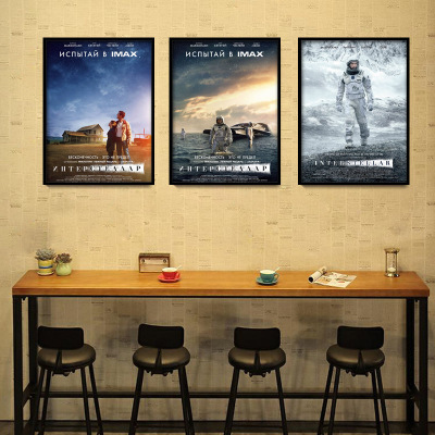 安其家居卧室是星际穿越电影海报