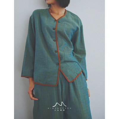 青芜·国风渐变染青绿提花纯棉双层纱长袖长裤睡衣套装家居服新款