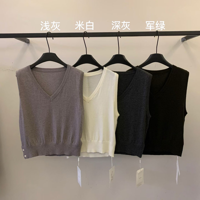 ABOWLAB-超韩ABOWAB叠穿神器羊毛背心（含50羊毛）A7008