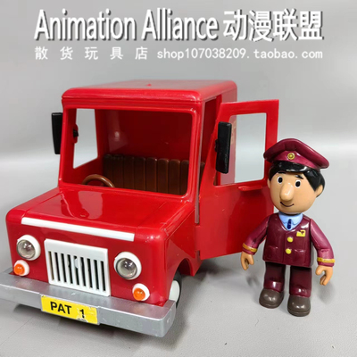邮递员派特叔叔PostmanPat摆件