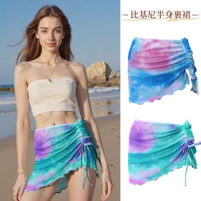 游泳裤性感网纱透视半身裹裙女士