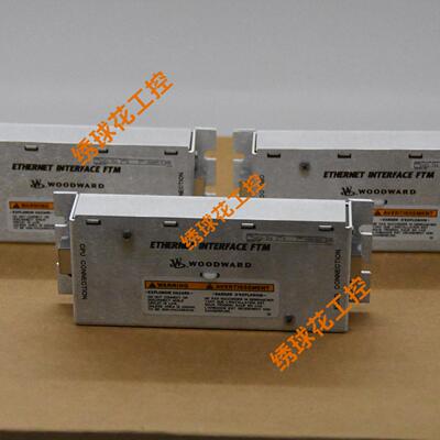 Woodward伍德沃37532ea