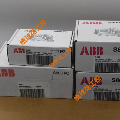 RED6701MRK28-AC（小）