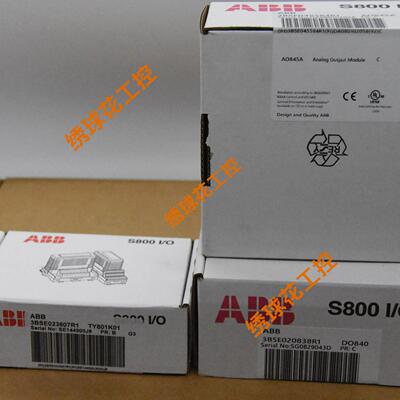 CI590-CS31-HAPR变频驱动