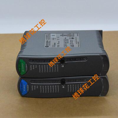 1794-VHSC/A通道超高速