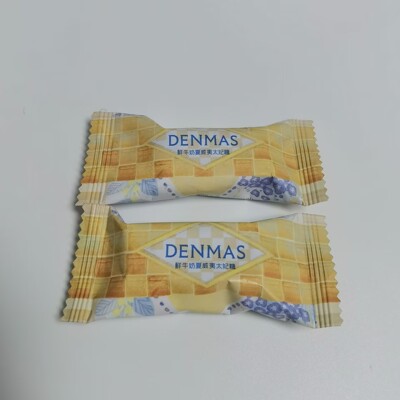 DENMAS丹玛仕鲜牛奶夏威夷太妃糖结婚喜糖休闲零食