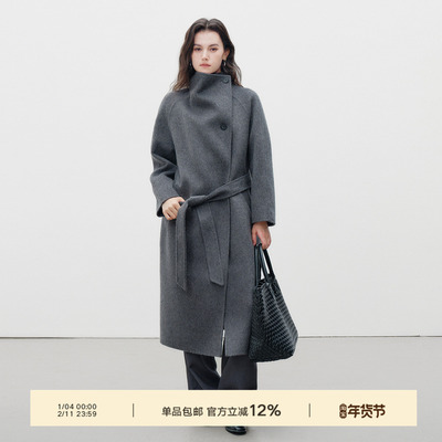 Next Weekend「流雾」 羊绒两穿领双面大衣秋冬外套女