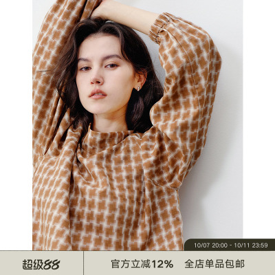 NextWeekend「窗格」通勤100%天丝千鸟格立领印花宽松小衫