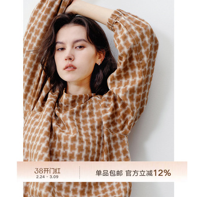 NextWeekend「窗格」通勤100%天丝千鸟格立领印花宽松小衫