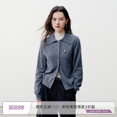 NextWeekend「千金」针织100%绵羊毛女秋冬通勤一衣多穿毛衣
