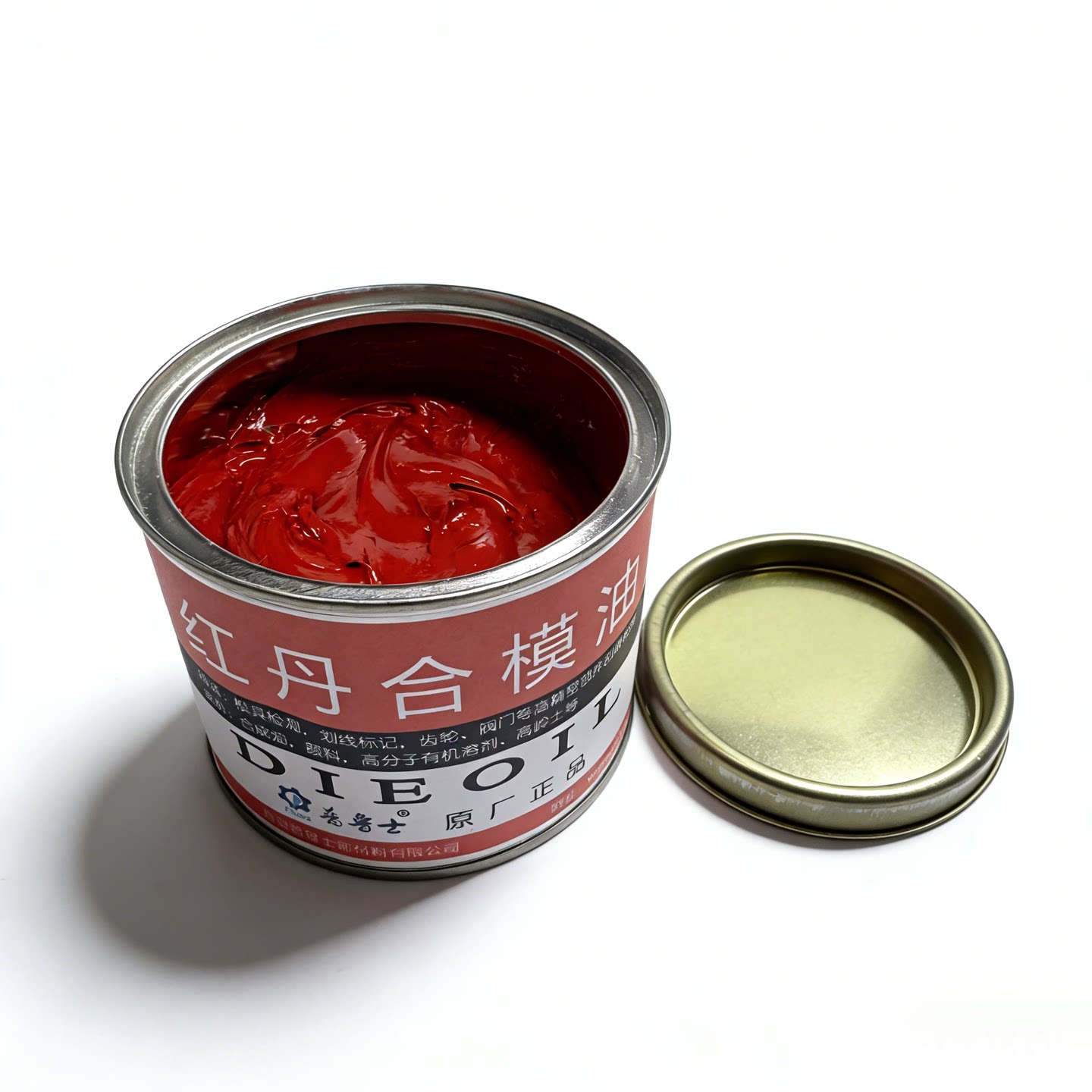 刮研红丹膏红丹油模具合模油合模液蓝丹黄丹紫丹