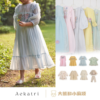 现货大熊家印度aekatri 26秋冬女童刺绣花朵棉丝长袖连衣裙套装