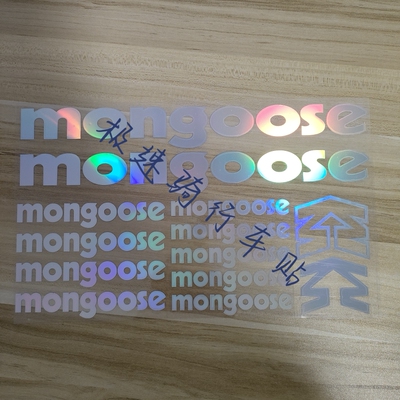 mongoosediy镂空自行车贴纸