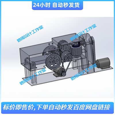 玉米秸秆粉碎机设计及仿真含三维SW2010模型+19张CAD图纸+说明