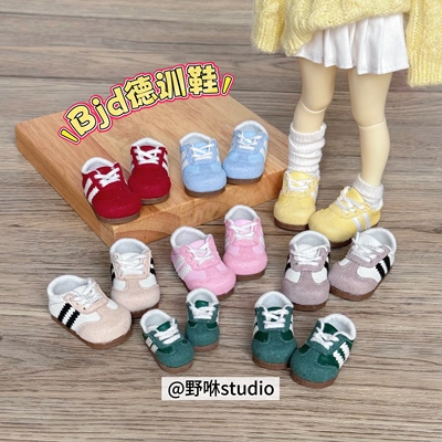 bjd德训鞋labubu拉布布zsiga嘎子姐6分gl小六ob24小布ob22娃鞋