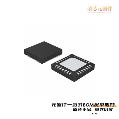 MAX20021ATIA+|MAX20021ATIA/V+|MAX20021ATIC/V+原装