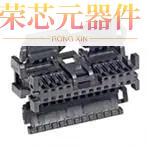 34824-0204原装「汽车连接器 Mini50 Unsld Rec DR No