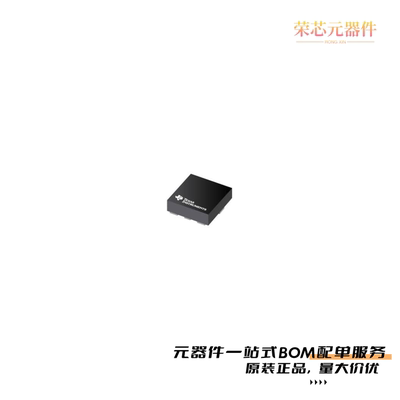 ADS7046IRUGR|ADS7047IRUGR|ADS7049QDCURQ1原装