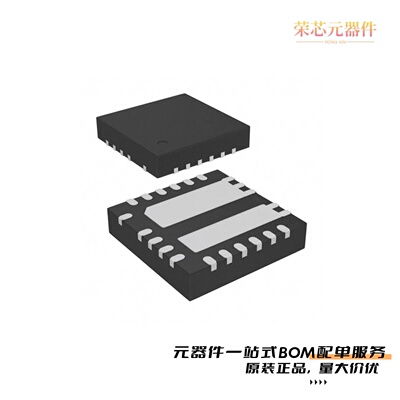 AOZ2231CQI-11|AOZ2231CQI-01|AOZ2231CQI-21原装