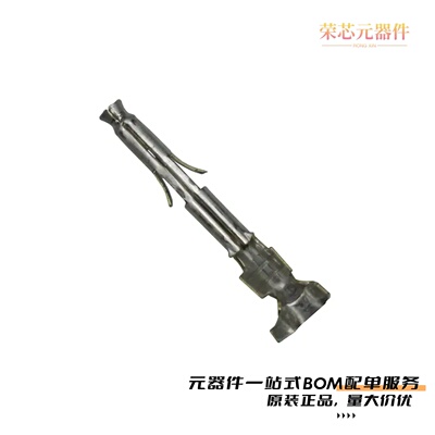 171637-1|171636-1|171638-1原装