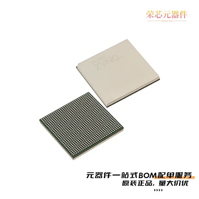 XCKU5P-1FFVD900E|XCKU5P-1FFVB676I|XCKU5P-1FFVD900I原装