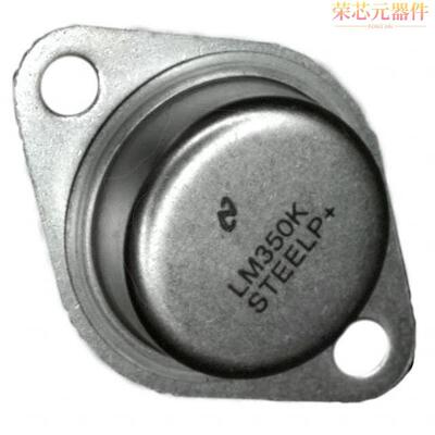 LM117K原装「IC REG LINEAR POS ADJ 1.5A TO3-2」正品