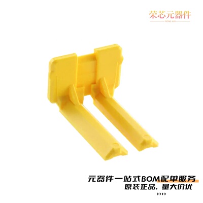 原装967631-1[CONN TAB HSNG SEC  JPT 9POS]