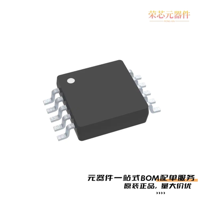 LM5069MMX-2/NOPB|LM5070MTC-80/NOPB原装